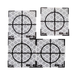 Target Riflettenti, Reflective Sheet, Tarjetas reflectiva,Target ...